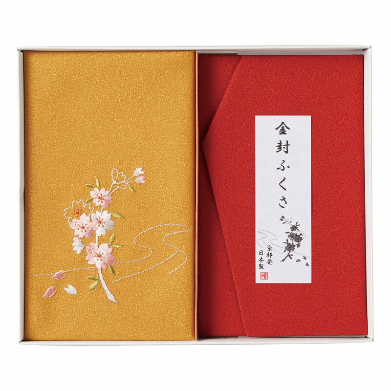 こちらの商品の配送について★北海道・沖縄・離島は配送不可となります。こちらの商品の包装(ラッピング)について○ラッピング・のし承ります（有料）。○「のし種類」と「のし名入れ」はご注文時備考欄にご記載下さい。（のしはラッピングと一緒にご注文下...