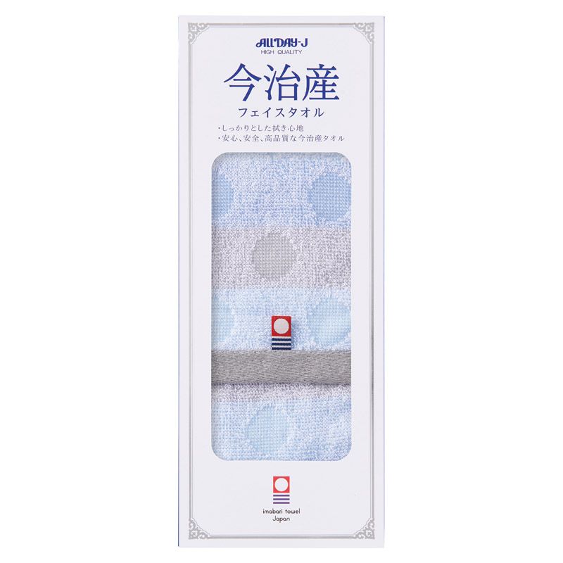 こちらの商品の配送について★北海道・沖縄・離島は配送不可となります。こちらの商品の包装(ラッピング)について○ラッピング・のし承ります（有料）。○「のし種類」と「のし名入れ」はご注文時備考欄にご記載下さい。（のしはラッピングと一緒にご注文下...