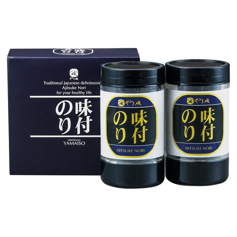 こちらの商品の配送について★北海道・沖縄・離島は配送不可となります。こちらの商品の包装(ラッピング)について○ラッピング・のし承ります（有料）。○「のし種類」と「のし名入れ」はご注文時備考欄にご記載下さい。（のしはラッピングと一緒にご注文下...
