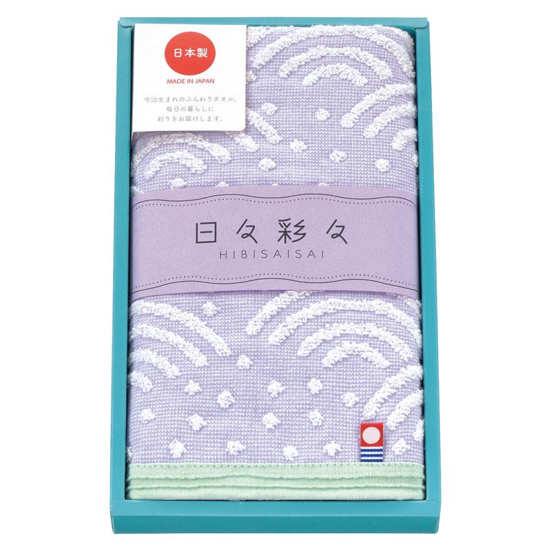 こちらの商品の配送について★北海道・沖縄・離島は配送不可となります。こちらの商品の包装(ラッピング)について○ラッピング・のし承ります（有料）。○「のし種類」と「のし名入れ」はご注文時備考欄にご記載下さい。（のしはラッピングと一緒にご注文下...
