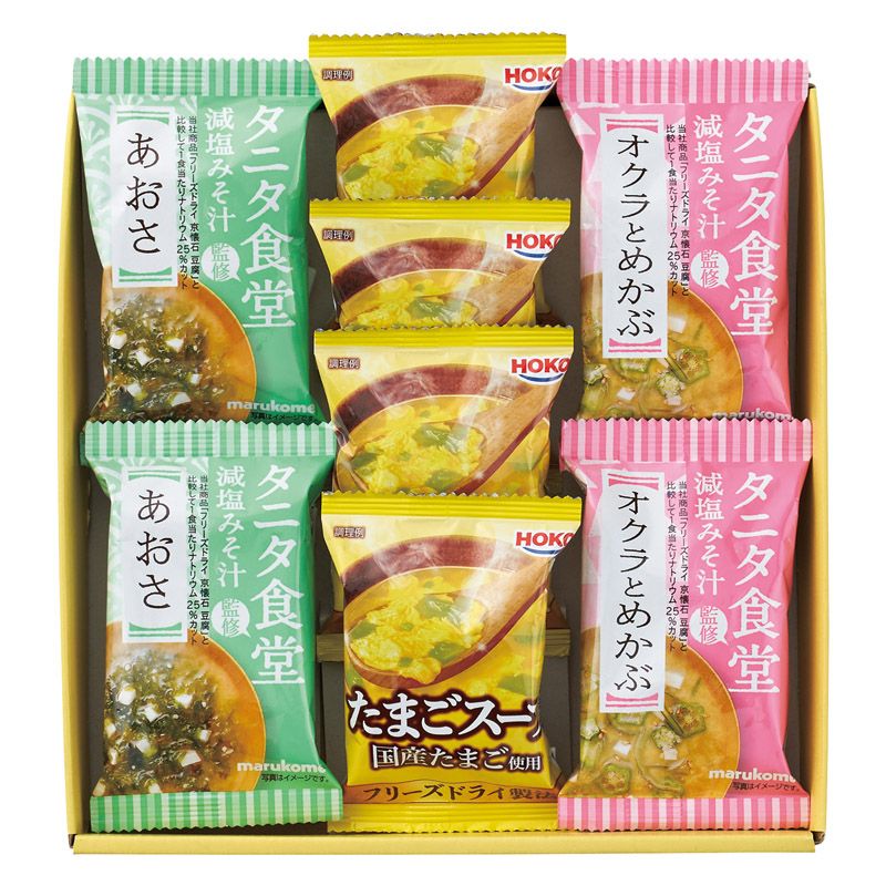 こちらの商品の配送について★北海道・沖縄・離島は配送不可となります。こちらの商品の包装(ラッピング)について○ラッピング・のし承ります（有料）。○「のし種類」と「のし名入れ」はご注文時備考欄にご記載下さい。（のしはラッピングと一緒にご注文下...