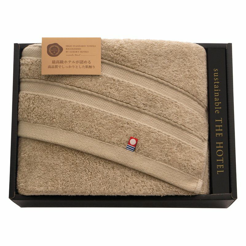 こちらの商品の配送について★北海道・沖縄・離島は配送不可となります。こちらの商品の包装(ラッピング)について○ラッピング・のし承ります（有料）。○「のし種類」と「のし名入れ」はご注文時備考欄にご記載下さい。（のしはラッピングと一緒にご注文下...