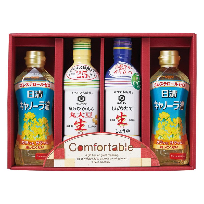 こちらの商品の配送について★北海道・沖縄・離島は配送不可となります。こちらの商品の包装(ラッピング)について○ラッピング・のし承ります（有料）。○「のし種類」と「のし名入れ」はご注文時備考欄にご記載下さい。（のしはラッピングと一緒にご注文下...