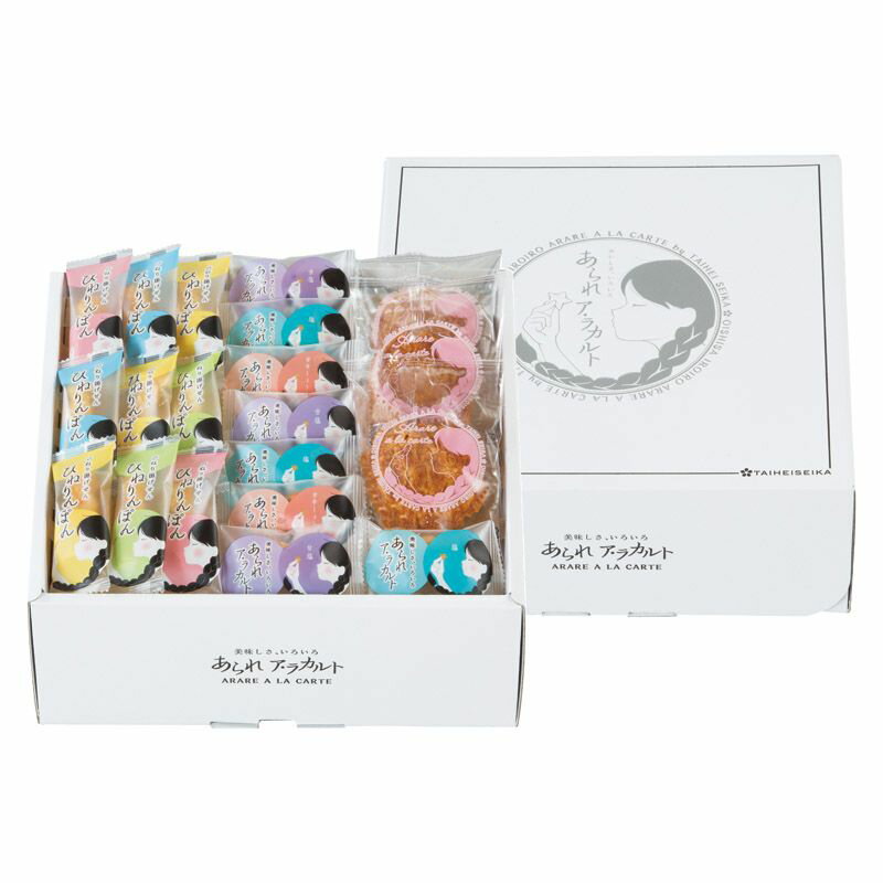 こちらの商品の配送について★北海道・沖縄・離島は配送不可となります。こちらの商品の包装(ラッピング)について○ラッピング・のし承ります（有料）。○「のし種類」と「のし名入れ」はご注文時備考欄にご記載下さい。（のしはラッピングと一緒にご注文下...