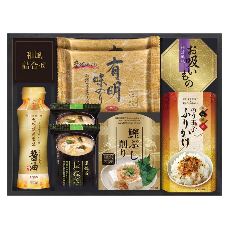 こちらの商品の配送について★北海道・沖縄・離島は配送不可となります。こちらの商品の包装(ラッピング)について○ラッピング・のし承ります（有料）。○「のし種類」と「のし名入れ」はご注文時備考欄にご記載下さい。（のしはラッピングと一緒にご注文下...