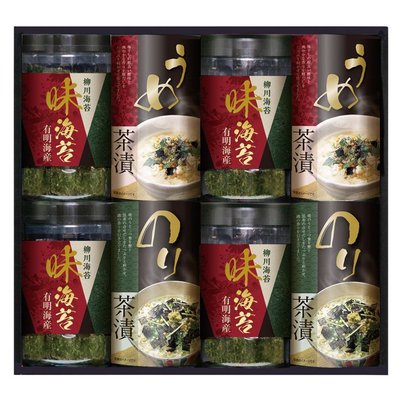 こちらの商品の配送について★北海道・沖縄・離島は配送不可となります。こちらの商品の包装(ラッピング)について○ラッピング・のし承ります（有料）。○「のし種類」と「のし名入れ」はご注文時備考欄にご記載下さい。（のしはラッピングと一緒にご注文下...