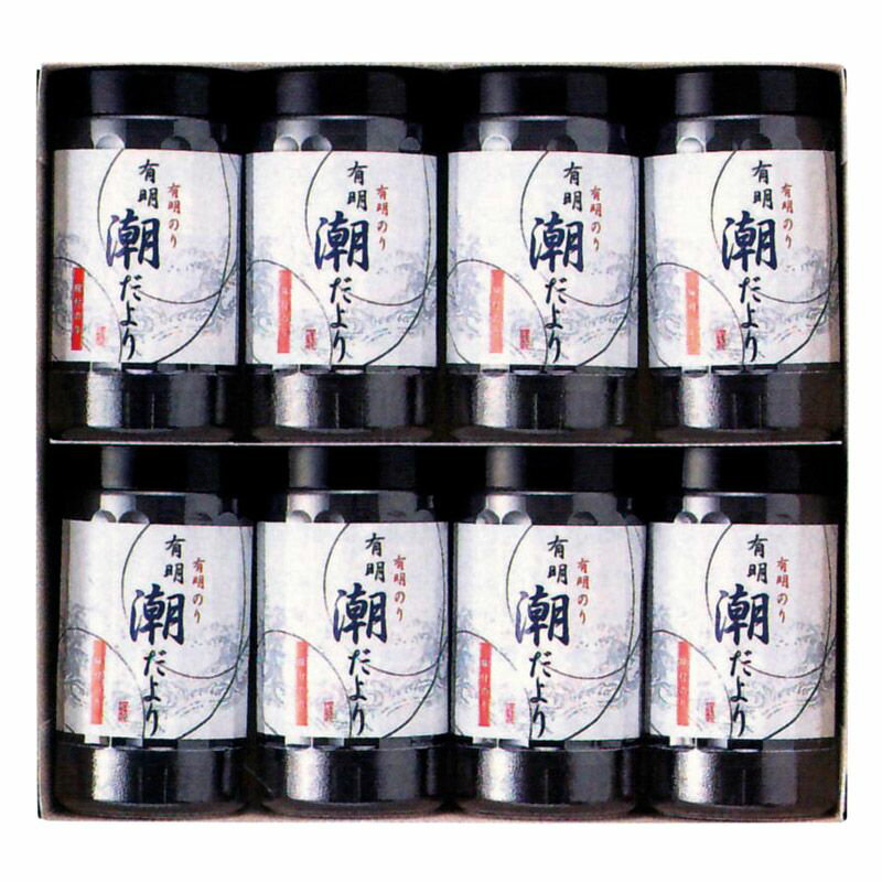 こちらの商品の配送について★北海道・沖縄・離島は配送不可となります。こちらの商品の包装(ラッピング)について○ラッピング・のし承ります（有料）。○「のし種類」と「のし名入れ」はご注文時備考欄にご記載下さい。（のしはラッピングと一緒にご注文下...