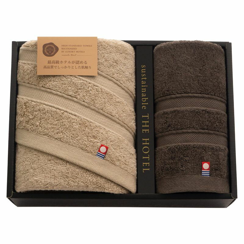 こちらの商品の配送について★北海道・沖縄・離島は配送不可となります。こちらの商品の包装(ラッピング)について○ラッピング・のし承ります（有料）。○「のし種類」と「のし名入れ」はご注文時備考欄にご記載下さい。（のしはラッピングと一緒にご注文下...