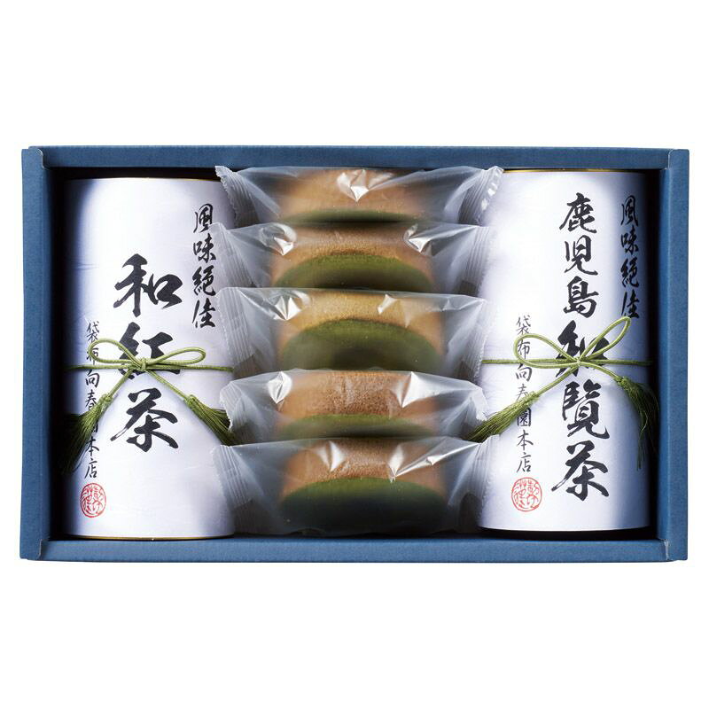 こちらの商品の配送について★北海道・沖縄・離島は配送不可となります。こちらの商品の包装(ラッピング)について○ラッピング・のし承ります（有料）。○「のし種類」と「のし名入れ」はご注文時備考欄にご記載下さい。（のしはラッピングと一緒にご注文下...