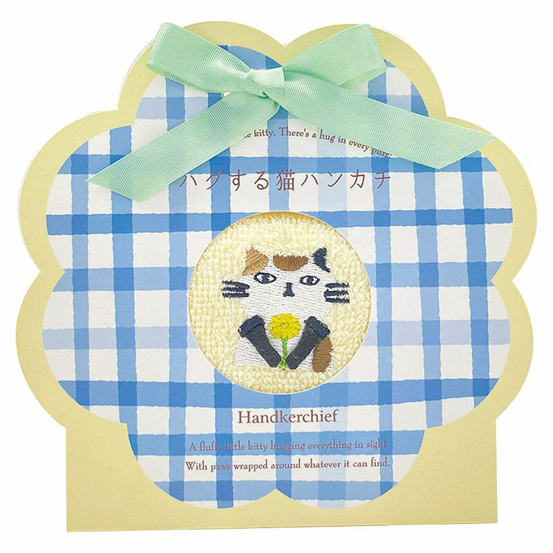 こちらの商品の配送について★北海道・沖縄・離島は配送不可となります。こちらの商品の包装(ラッピング)について★こちらの商品はラッピング・のしはお受けできません。注文者名とお届け先名が異なる場合は「（注文者名）様ご依頼分」と送り状に記載して発...