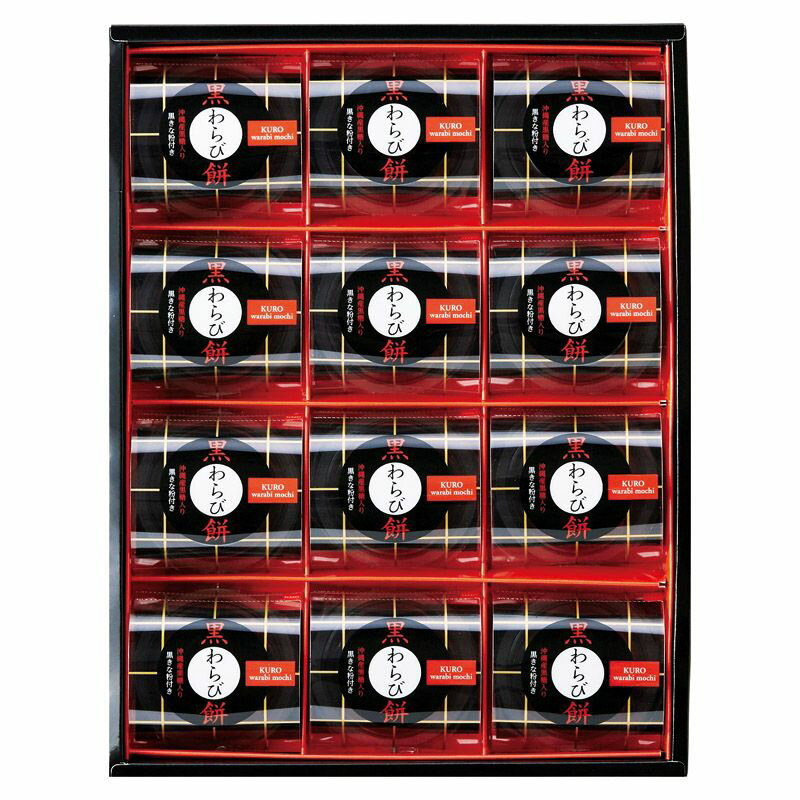 こちらの商品の配送について★北海道・沖縄・離島は配送不可となります。こちらの商品の包装(ラッピング)について○ラッピング・のし承ります（有料）。○「のし種類」と「のし名入れ」はご注文時備考欄にご記載下さい。（のしはラッピングと一緒にご注文下...