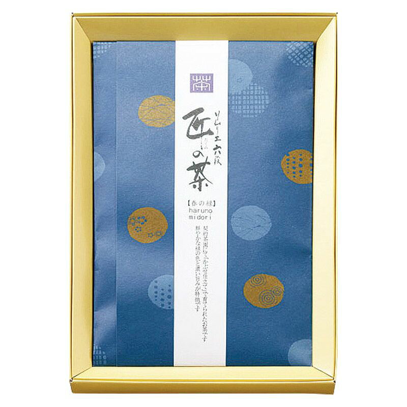 こちらの商品の配送について★北海道・沖縄・離島は配送不可となります。こちらの商品の包装(ラッピング)について○ラッピング・のし承ります（有料）。○「のし種類」と「のし名入れ」はご注文時備考欄にご記載下さい。（のしはラッピングと一緒にご注文下...