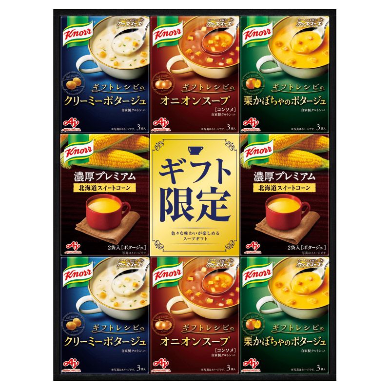 こちらの商品の配送について★北海道・沖縄・離島は配送不可となります。こちらの商品の包装(ラッピング)について○ラッピング・のし承ります（有料）。○「のし種類」と「のし名入れ」はご注文時備考欄にご記載下さい。（のしはラッピングと一緒にご注文下...