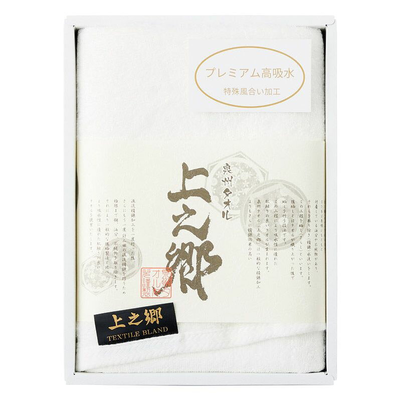 こちらの商品の配送について★北海道・沖縄・離島は配送不可となります。こちらの商品の包装(ラッピング)について○ラッピング・のし承ります（有料）。○「のし種類」と「のし名入れ」はご注文時備考欄にご記載下さい。（のしはラッピングと一緒にご注文下...