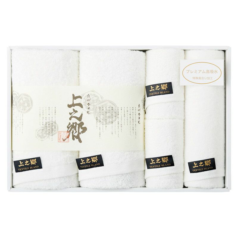 こちらの商品の配送について★北海道・沖縄・離島は配送不可となります。こちらの商品の包装(ラッピング)について○ラッピング・のし承ります（有料）。○「のし種類」と「のし名入れ」はご注文時備考欄にご記載下さい。（のしはラッピングと一緒にご注文下...