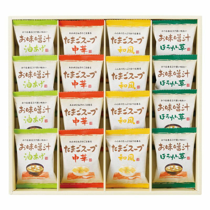 こちらの商品の配送について★北海道・沖縄・離島は配送不可となります。こちらの商品の包装(ラッピング)について○ラッピング・のし承ります（有料）。○「のし種類」と「のし名入れ」はご注文時備考欄にご記載下さい。（のしはラッピングと一緒にご注文下...