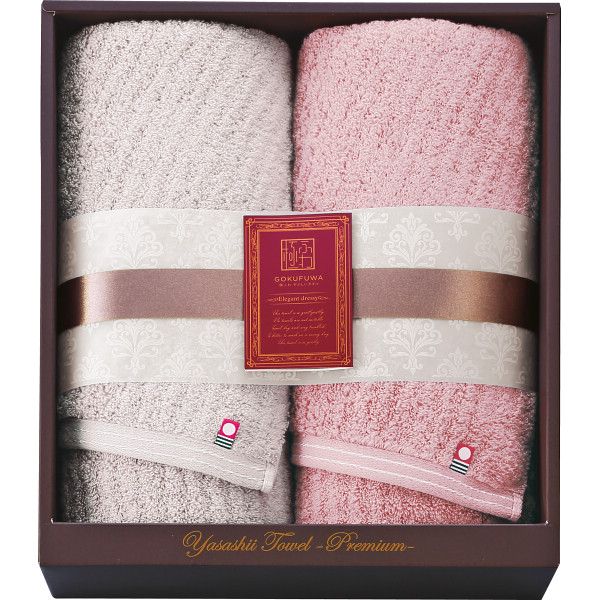 こちらの商品の包装(ラッピング)について○ラッピング・のし承ります（有料）。のし名入れはご注文時備考欄にご記載下さい。注文者名とお届け先名が異なる場合は「（注文者名）様ご依頼分」と送り状に記載して発送いたします。ふんわりとした心地よさとたっ...