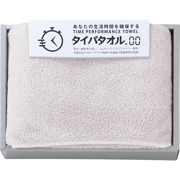 こちらの商品の包装(ラッピング)について○ラッピング・のし承ります（有料）。のし名入れはご注文時備考欄にご記載下さい。注文者名とお届け先名が異なる場合は「（注文者名）様ご依頼分」と送り状に記載して発送いたします。マイクロファイバー素材なので...