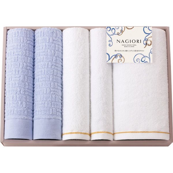 こちらの商品の包装(ラッピング)について○ラッピング・のし承ります（有料）。のし名入れはご注文時備考欄にご記載下さい。注文者名とお届け先名が異なる場合は「（注文者名）様ご依頼分」と送り状に記載して発送いたします。空気を含んだ軽やかでやわらか...