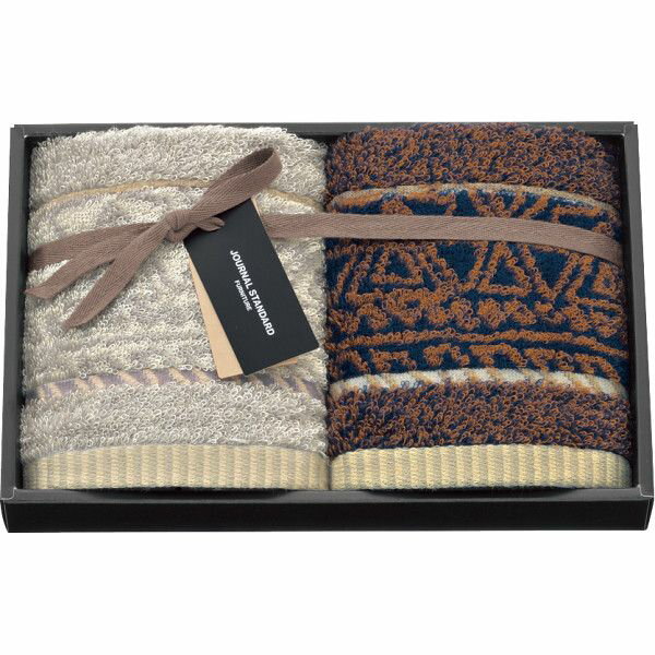 こちらの商品の包装(ラッピング)について○ラッピング・のし承ります（有料）。のし名入れはご注文時備考欄にご記載下さい。注文者名とお届け先名が異なる場合は「（注文者名）様ご依頼分」と送り状に記載して発送いたします。ブラウン、グレーとネイビーの...