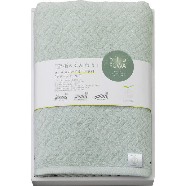 こちらの商品の包装(ラッピング)について○ラッピング・のし承ります（有料）。のし名入れはご注文時備考欄にご記載下さい。注文者名とお届け先名が異なる場合は「（注文者名）様ご依頼分」と送り状に記載して発送いたします。ユニチカのバイオマス素材『テ...