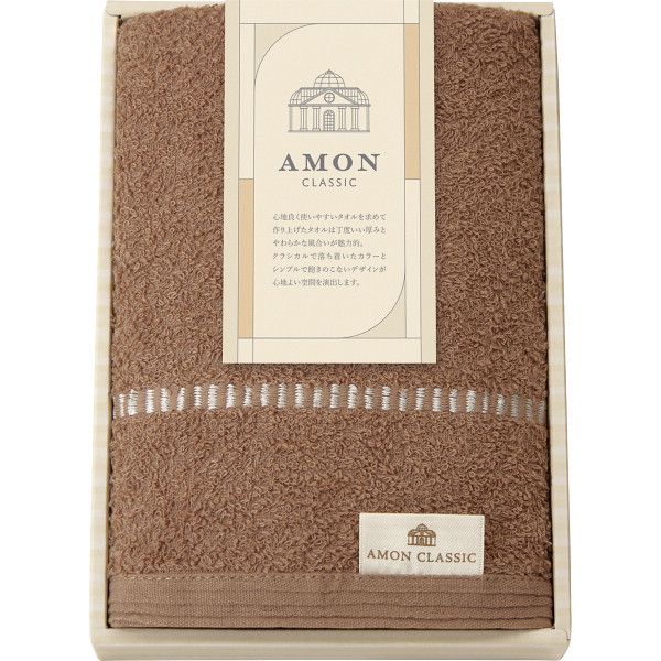 こちらの商品の包装(ラッピング)について○ラッピング・のし承ります（有料）。のし名入れはご注文時備考欄にご記載下さい。注文者名とお届け先名が異なる場合は「（注文者名）様ご依頼分」と送り状に記載して発送いたします。使いやすい厚みとやわらかな風...