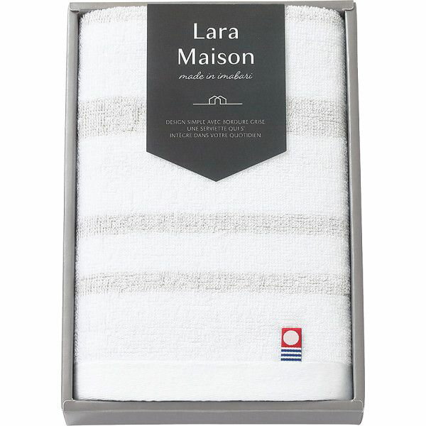 こちらの商品の包装(ラッピング)について○ラッピング・のし承ります（有料）。のし名入れはご注文時備考欄にご記載下さい。注文者名とお届け先名が異なる場合は「（注文者名）様ご依頼分」と送り状に記載して発送いたします。光のように明るいブランドとい...