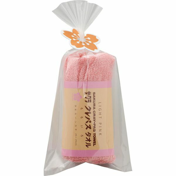 こちらの商品の包装(ラッピング)について○ラッピング・のし承ります（有料）。のし名入れはご注文時備考欄にご記載下さい。注文者名とお届け先名が異なる場合は「（注文者名）様ご依頼分」と送り状に記載して発送いたします。サクラクレパスがタオルギフト...