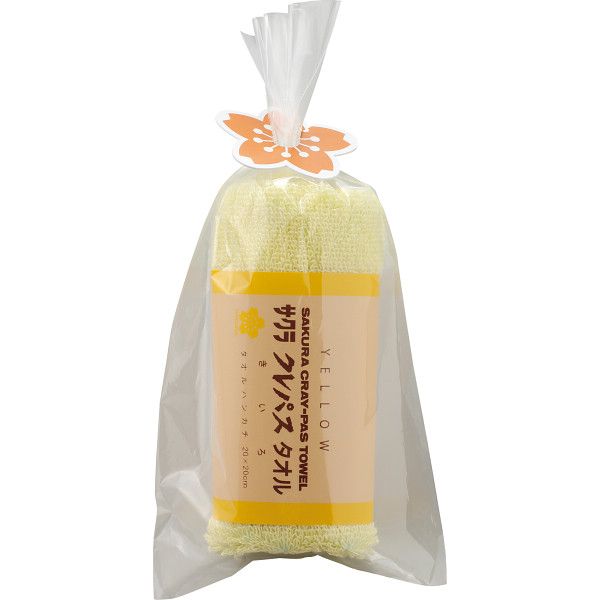 こちらの商品の包装(ラッピング)について○ラッピング・のし承ります（有料）。のし名入れはご注文時備考欄にご記載下さい。注文者名とお届け先名が異なる場合は「（注文者名）様ご依頼分」と送り状に記載して発送いたします。サクラクレパスがタオルギフト...