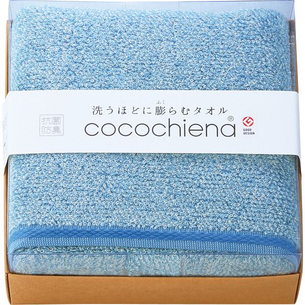 こちらの商品の包装(ラッピング)について○ラッピング・のし承ります（有料）。のし名入れはご注文時備考欄にご記載下さい。注文者名とお届け先名が異なる場合は「（注文者名）様ご依頼分」と送り状に記載して発送いたします。触り心地　使い心地　洗い心地...