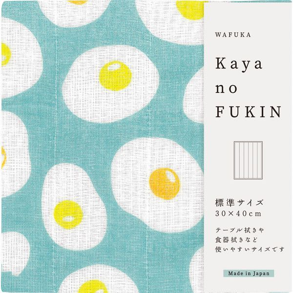 こちらの商品の包装(ラッピング)について○ラッピング・のし承ります（有料）。のし名入れはご注文時備考欄にご記載下さい。注文者名とお届け先名が異なる場合は「（注文者名）様ご依頼分」と送り状に記載して発送いたします。古都・奈良の蚊帳づくりの伝統...