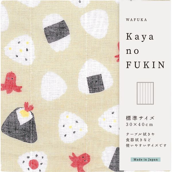 こちらの商品の包装(ラッピング)について○ラッピング・のし承ります（有料）。のし名入れはご注文時備考欄にご記載下さい。注文者名とお届け先名が異なる場合は「（注文者名）様ご依頼分」と送り状に記載して発送いたします。古都・奈良の蚊帳づくりの伝統...
