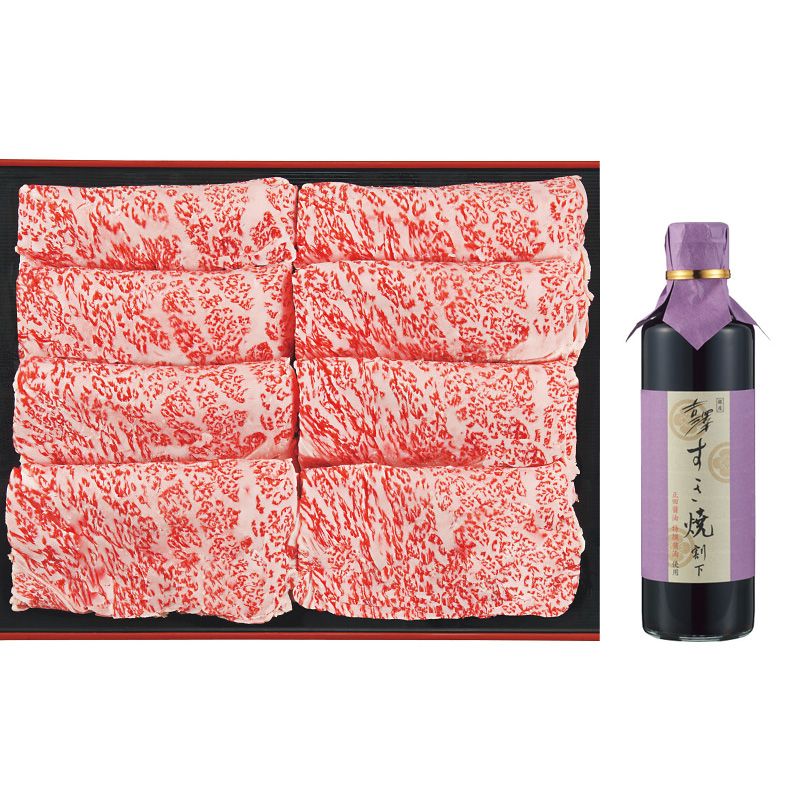 こちらの商品の包装(ラッピング)について○こちらの商品は、ラッピングはお受けできません。のしはお受けします。のし名入れはご注文時備考欄にご記載下さい。注文者名とお届け先名が異なる場合は「（注文者名）様ご依頼分」と送り状に記載して発送いたしま...