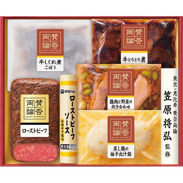 こちらの商品の包装(ラッピング)について○ラッピング・のし承ります（有料）。ラッピングは冷凍冷蔵用の簡易ビニール包装となります。のし名入れはお受けできません。注文者名とお届け先名が異なる場合は「（注文者名）様ご依頼分」と送り状に記載して発送...