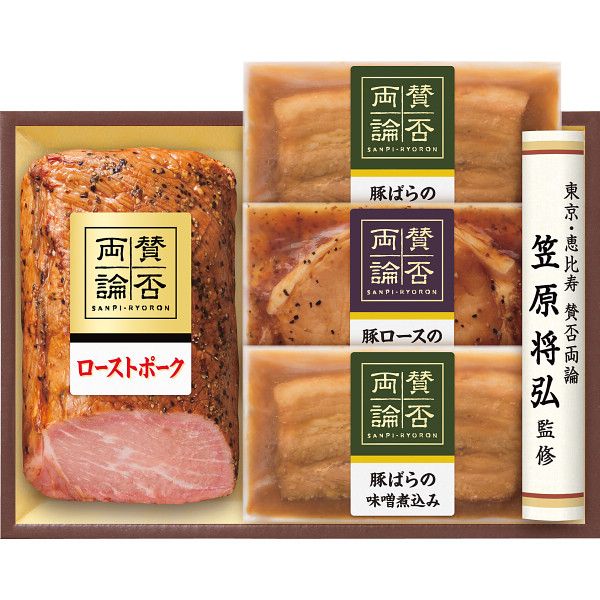 こちらの商品の包装(ラッピング)について○ラッピング・のし承ります（有料）。ラッピングは冷凍冷蔵用の簡易ビニール包装となります。のし名入れはお受けできません。注文者名とお届け先名が異なる場合は「（注文者名）様ご依頼分」と送り状に記載して発送...