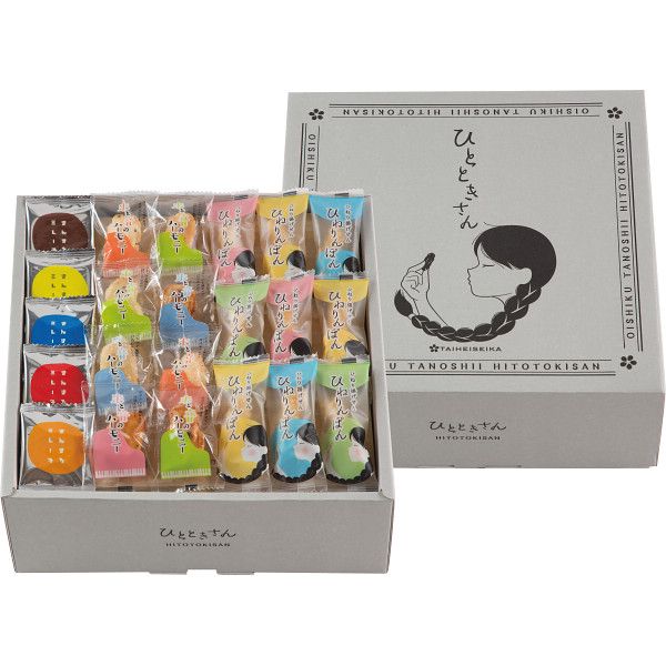 こちらの商品の包装(ラッピング)について○ラッピング・のし承ります（有料）。のし名入れはご注文時備考欄にご記載下さい。注文者名とお届け先名が異なる場合は「（注文者名）様ご依頼分」と送り状に記載して発送いたします。おかき・ひねり揚げ・ミレーフ...