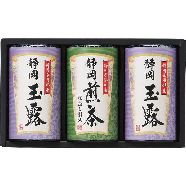 こちらの商品の包装(ラッピング)について○ラッピング・のし承ります（有料）。のし名入れはご注文時備考欄にご記載下さい。注文者名とお届け先名が異なる場合は「（注文者名）様ご依頼分」と送り状に記載して発送いたします。濃厚で苦味の少ない静岡深蒸し...