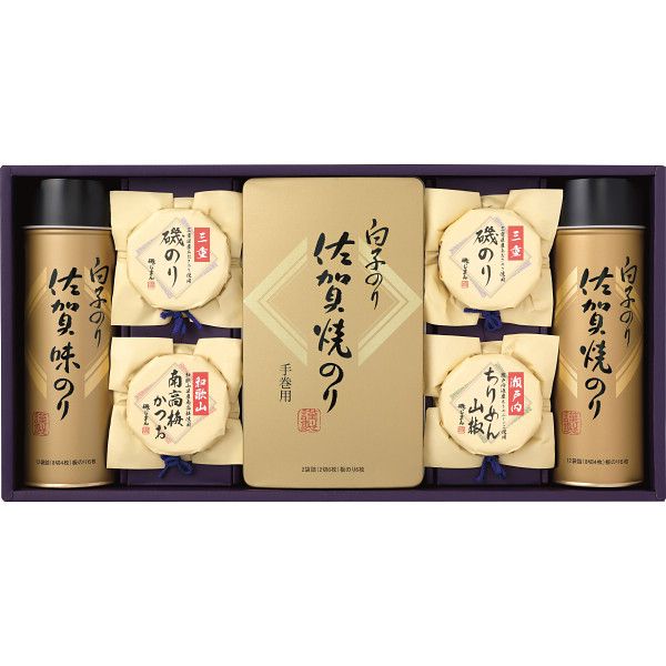 こちらの商品の包装(ラッピング)について○ラッピング・のし承ります（有料）。のし名入れはご注文時備考欄にご記載下さい。注文者名とお届け先名が異なる場合は「（注文者名）様ご依頼分」と送り状に記載して発送いたします。九州佐賀県産の海苔と磯じまん...