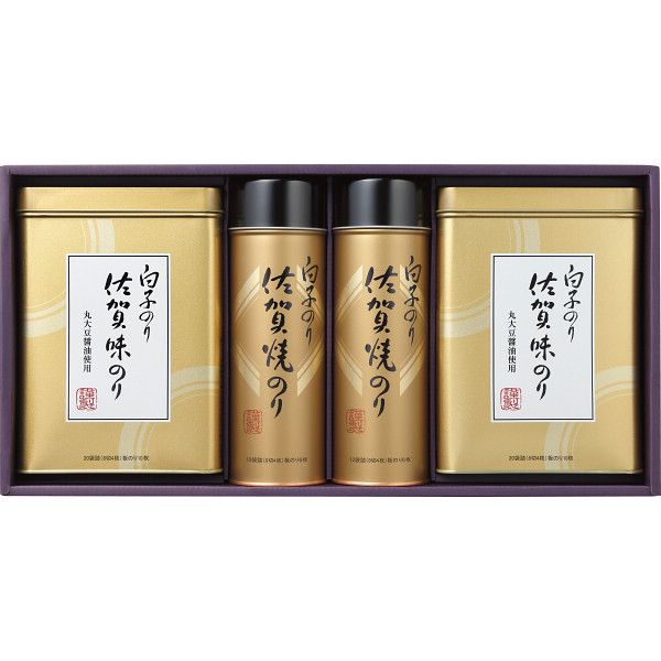 こちらの商品の包装(ラッピング)について○ラッピング・のし承ります（有料）。のし名入れはご注文時備考欄にご記載下さい。注文者名とお届け先名が異なる場合は「（注文者名）様ご依頼分」と送り状に記載して発送いたします。日本有数の海苔の生産地「佐賀...