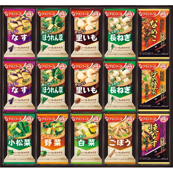 こちらの商品の包装(ラッピング)について○ラッピング・のし承ります（有料）。のし名入れはご注文時備考欄にご記載下さい。注文者名とお届け先名が異なる場合は「（注文者名）様ご依頼分」と送り状に記載して発送いたします。シャディオリジナルのギフトセ...