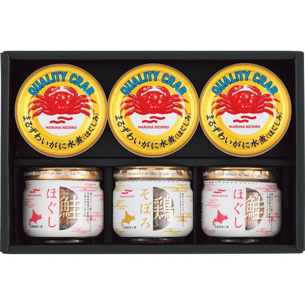 こちらの商品の包装(ラッピング)について○ラッピング・のし承ります（有料）。のし名入れはご注文時備考欄にご記載下さい。注文者名とお届け先名が異なる場合は「（注文者名）様ご依頼分」と送り状に記載して発送いたします。甘味と食感のある肉質が特徴の...