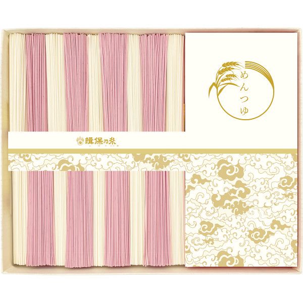 こちらの商品の包装(ラッピング)について○ラッピング・のし承ります（有料）。のし名入れはご注文時備考欄にご記載下さい。注文者名とお届け先名が異なる場合は「（注文者名）様ご依頼分」と送り状に記載して発送いたします。『手延素麺　揖保乃糸』特級品...