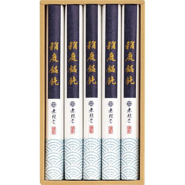 こちらの商品の包装(ラッピング)について○ラッピング・のし承ります（有料）。のし名入れはご注文時備考欄にご記載下さい。注文者名とお届け先名が異なる場合は「（注文者名）様ご依頼分」と送り状に記載して発送いたします。日本三大うどんのひとつとして...