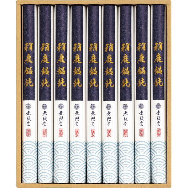 こちらの商品の包装(ラッピング)について○ラッピング・のし承ります（有料）。のし名入れはご注文時備考欄にご記載下さい。注文者名とお届け先名が異なる場合は「（注文者名）様ご依頼分」と送り状に記載して発送いたします。日本三大うどんのひとつとして...