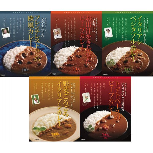 こちらの商品の包装(ラッピング)について○ラッピング・のし承ります（有料）。のし名入れはご注文時備考欄にご記載下さい。注文者名とお届け先名が異なる場合は「（注文者名）様ご依頼分」と送り状に記載して発送いたします。国内の名立たるレストランのシ...
