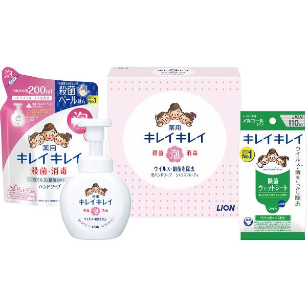 こちらの商品の包装(ラッピング)について○ラッピング・のし承ります（有料）。のし名入れはご注文時備考欄にご記載下さい。注文者名とお届け先名が異なる場合は「（注文者名）様ご依頼分」と送り状に記載して発送いたします。■家族みんなの清潔習慣を応援...
