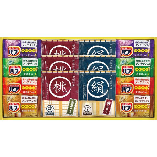 こちらの商品の包装(ラッピング)について○ラッピング・のし承ります（有料）。のし名入れはご注文時備考欄にご記載下さい。注文者名とお届け先名が異なる場合は「（注文者名）様ご依頼分」と送り状に記載して発送いたします。心地よいバブの泡と選りすぐり...