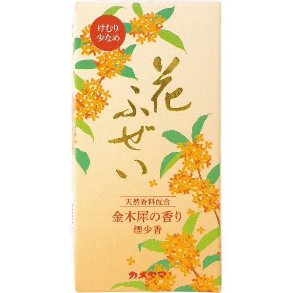 こちらの商品の包装(ラッピング)について○ラッピング・のし承ります（有料）。のし名入れはご注文時備考欄にご記載下さい。注文者名とお届け先名が異なる場合は「（注文者名）様ご依頼分」と送り状に記載して発送いたします。秋風にのってふわりと香る金木...