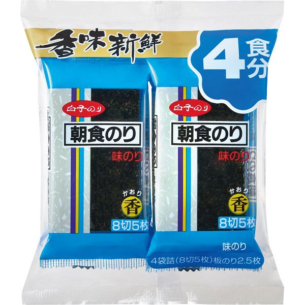 こちらの商品の包装(ラッピング)について○ラッピング・のし承ります（有料）。のし名入れはご注文時備考欄にご記載下さい。注文者名とお届け先名が異なる場合は「（注文者名）様ご依頼分」と送り状に記載して発送いたします。毎日の食卓に便利で使いやすい...