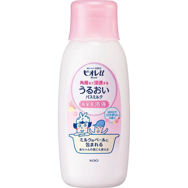 こちらの商品の包装(ラッピング)について○ラッピング・のし承ります（有料）。のし名入れはご注文時備考欄にご記載下さい。注文者名とお届け先名が異なる場合は「（注文者名）様ご依頼分」と送り状に記載して発送いたします。うるおいミルクのベールに包ま...